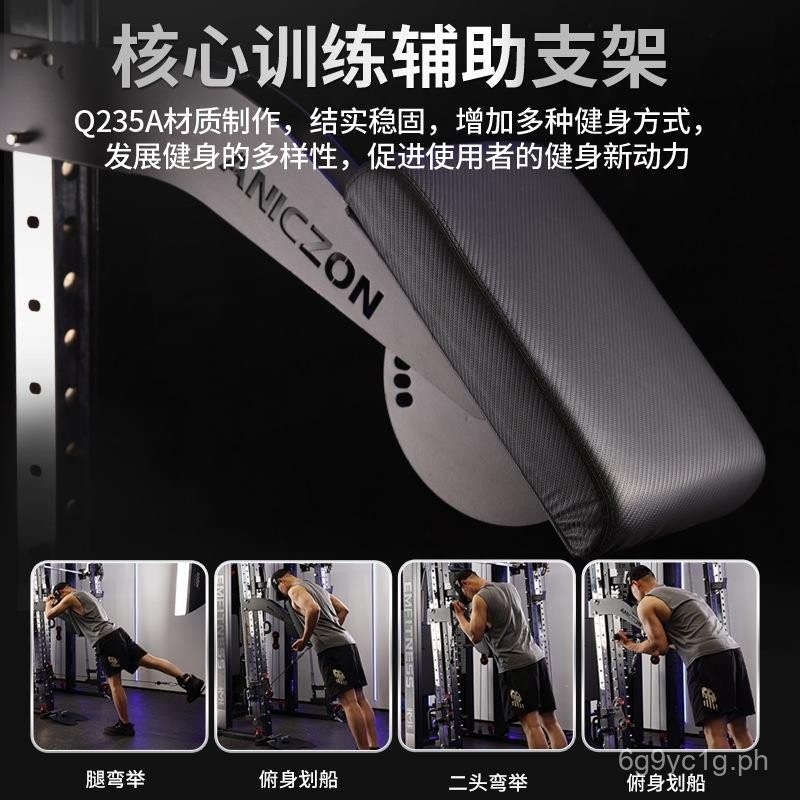 Squat Rack Gym Commercial Multi-Functional Smith Machine Pull-Up Lat ...