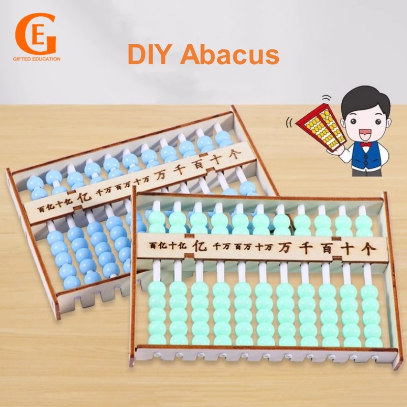 GIFTED EDUCATION DIY 11 Digits Column Abacus Math Calculating Counting ...