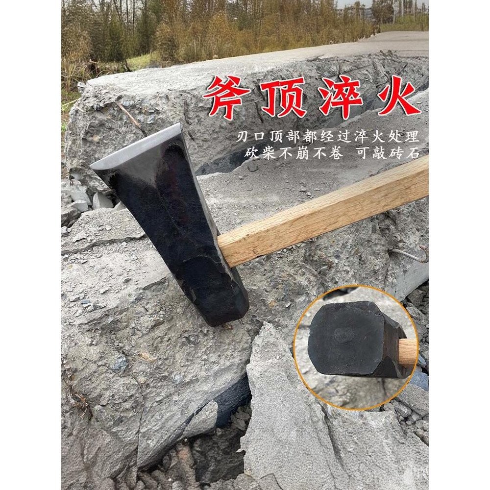 Foot Blacksmith65Manganese Steel One-piece Forged Axe Head Front ...