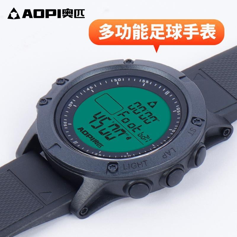 Olympic Football Referee Watch Coach Track and Field Stopwatch ...