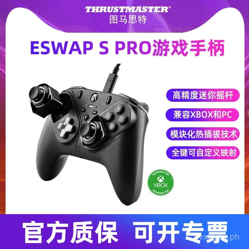 Tumasite eswap S pro Gamepad pc Computer Version steam Handle xbox one ...