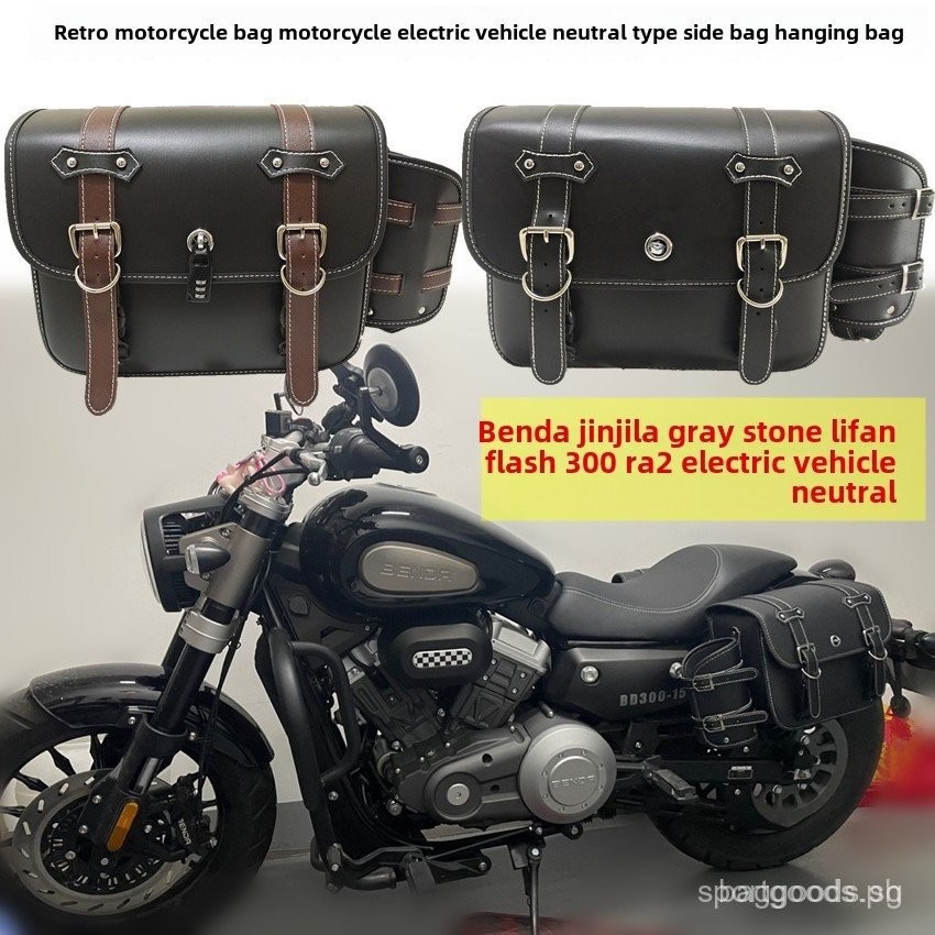Motorcycle Side Bag Jinjila 300 Side Box Bag Flash 300 Riding Bag ...