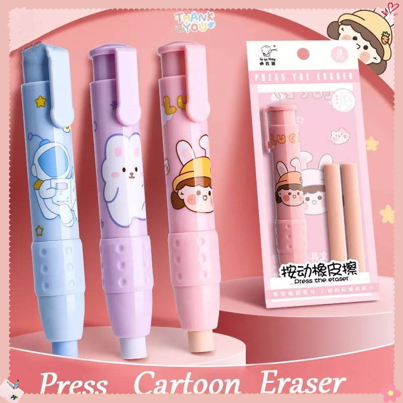 COD【1-3 days Delivery】Cute Pencil Eraser Retractable Eraser For Kids ...