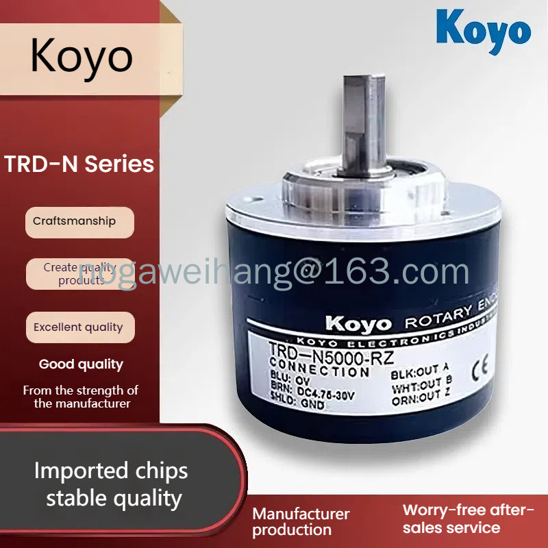 KOYO encoder TRD-N1000-RZ N600 N2000 N1024-RZV N100 N360 RZLRZW （wire length:5M) | Shopee ...