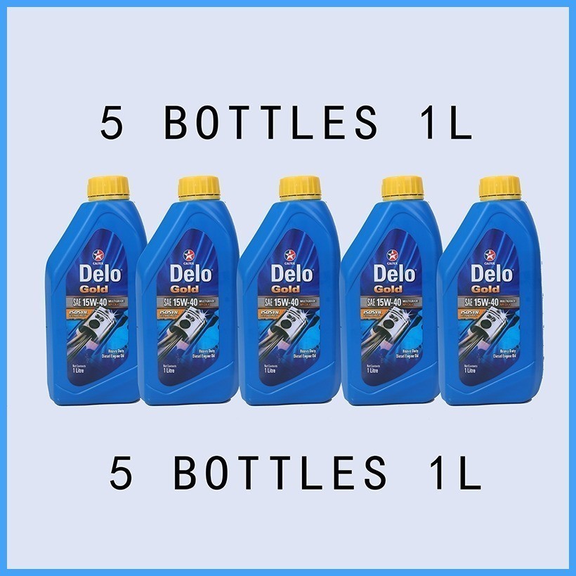 DELO shell Delo Gold Multigrade Heavy Duty Diesel for Toyota Highlander ...