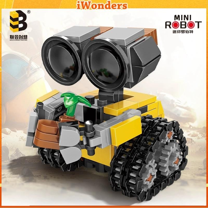 Recycler Robot STEM Toy | Buildable Adventure Bot with Moving Tracks ...