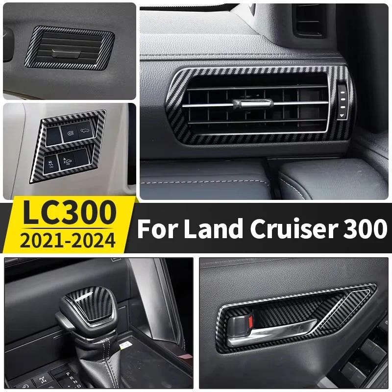 Carbon Fiber pattern Garnish Interior Accessories For Toyota Land ...