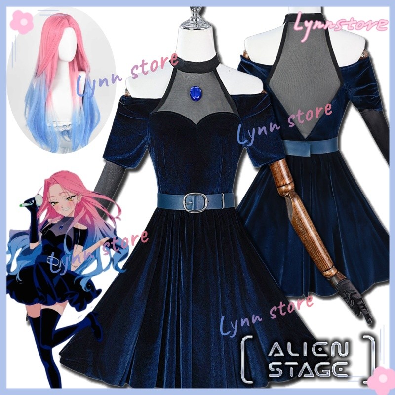 ALIEN STAGE MIZI Cosplay Costume Dress Wig Anime VIVINOS ALNST Cosplay ...