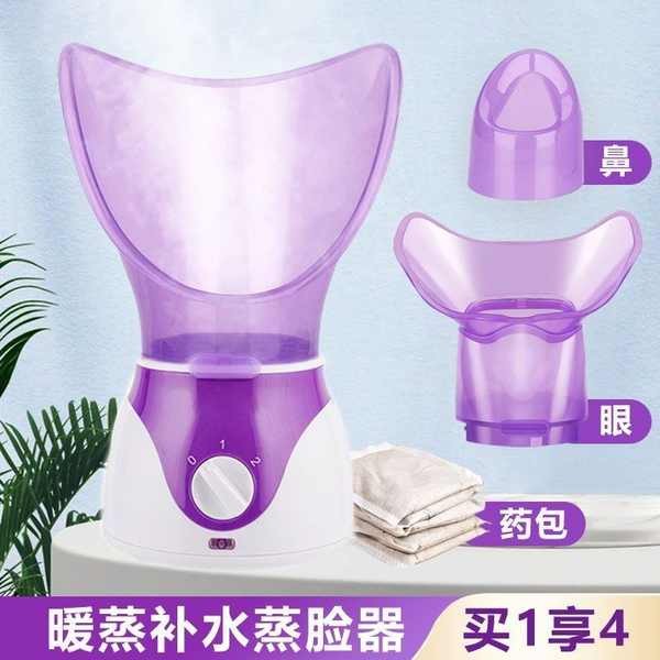 nebulizer machine nebulizer portable nebulizer portable rechargeable ...