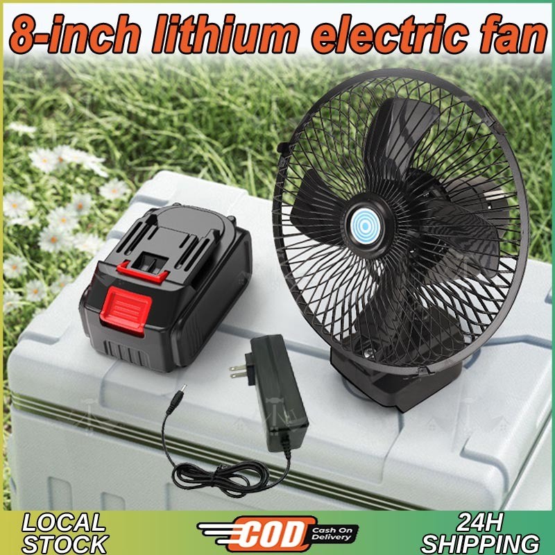 8 Inch 220V Lithium Battery Fan Portable Lithium Electric Fan Multi ...