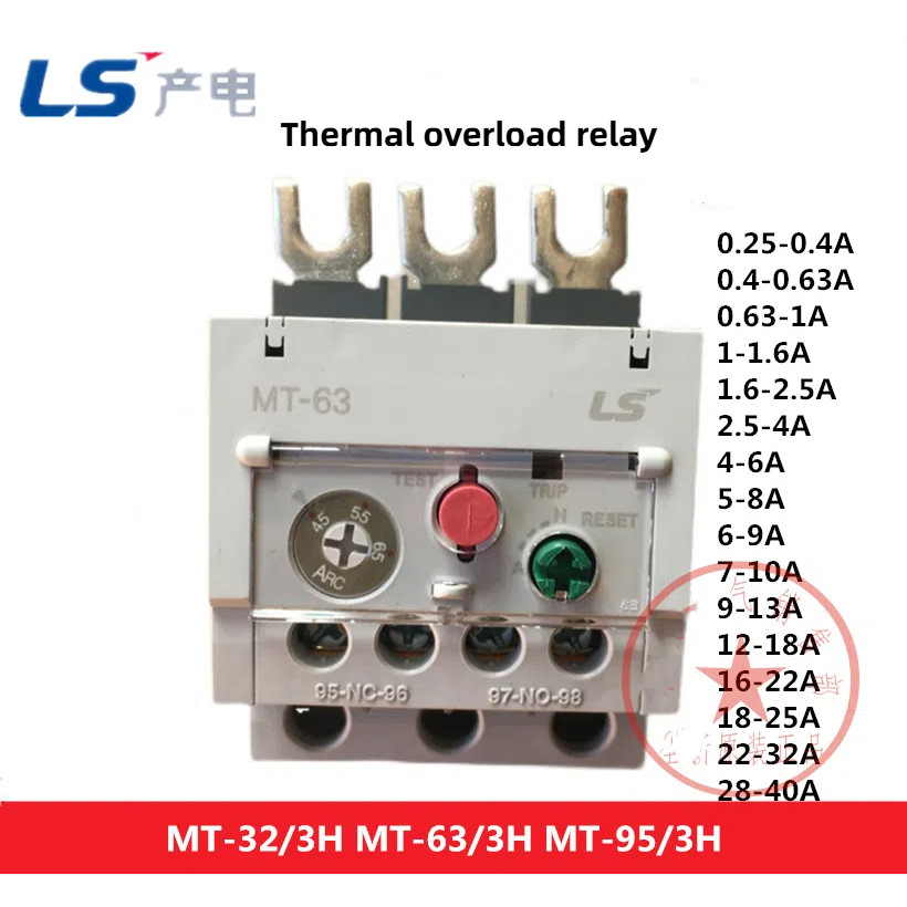Ls Production Electric Heating Overload Relay MT-63/3H MT-32/3H MT-95 ...