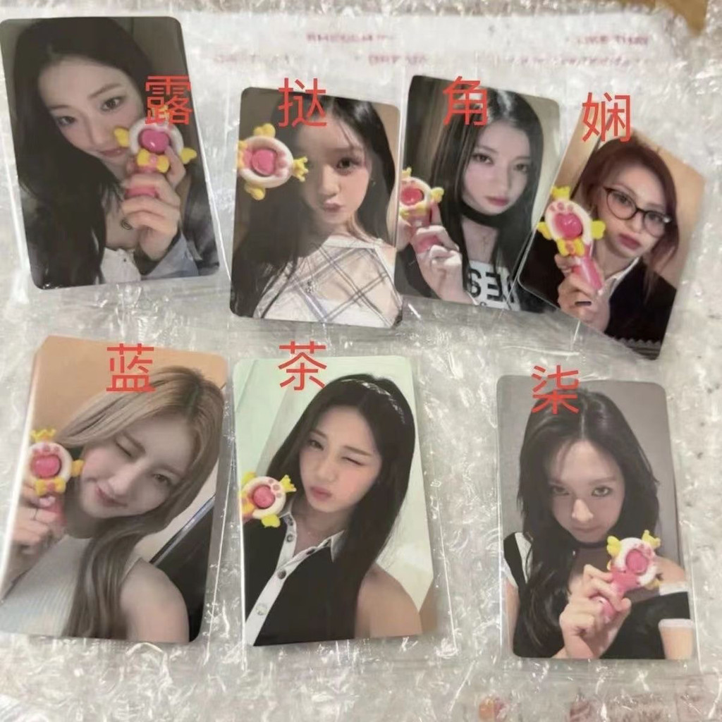 Ready Stock BABYMONSTER Debut MINI Album Photocard Singapore Sign Sale ...