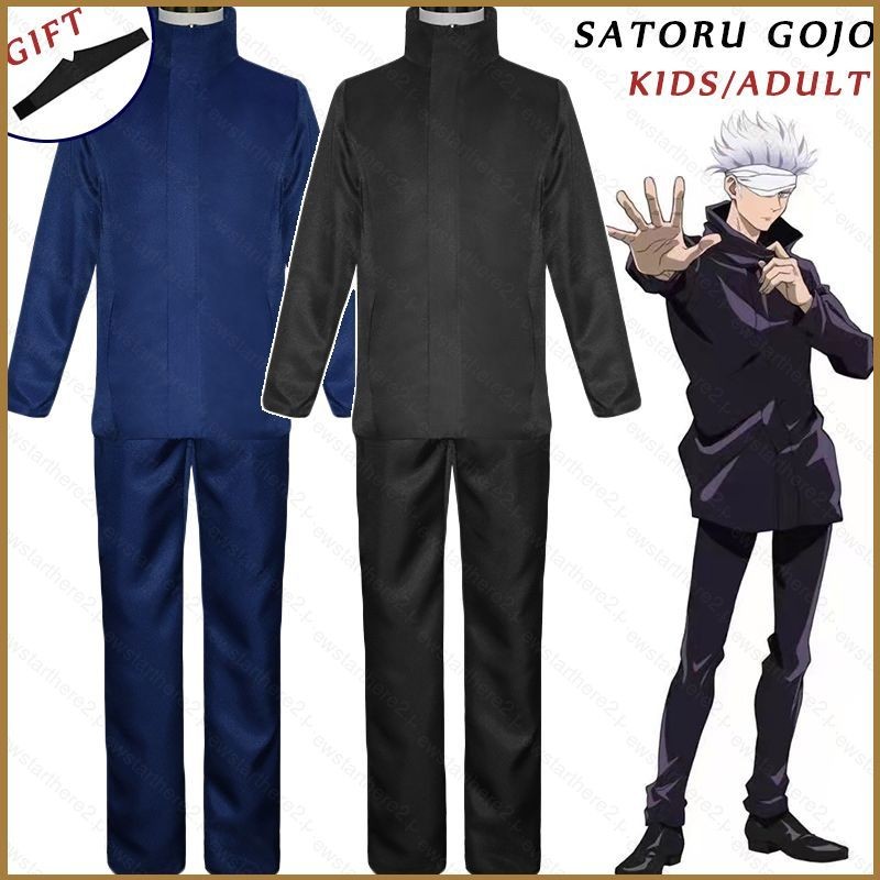 NS2 Adult / Kids Jujutsu Kaisen - Satoru Gojo Cosplay Costume Set Long ...