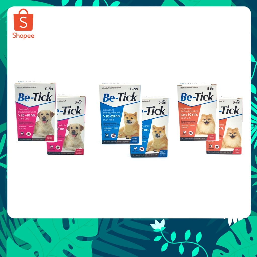 Be-Tick Spot On Tick And Back Drops (Twin Pack) For Dogs | Shopee ...