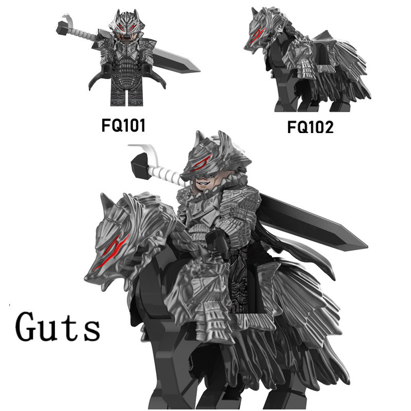 Building Blocks Guts Berserk‌ Wolf Mount Minifigures Toy Characters ...