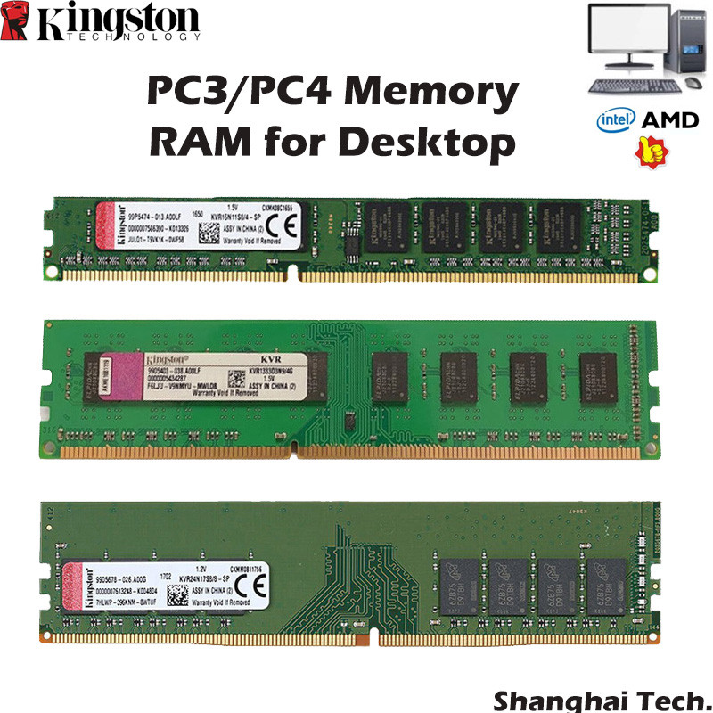 PC RAM DDR3 DDR4 4G/8GB/16GB 1333/1600/2133/2400/3200MHz Desktop Computer Memory module PC3 ...