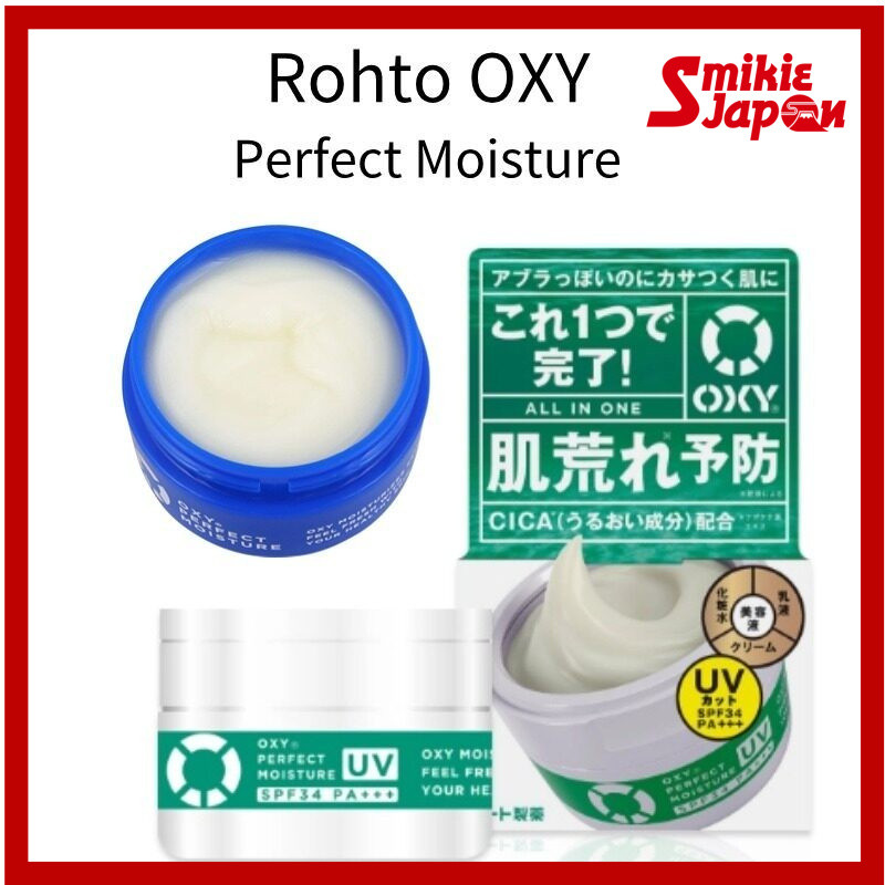 Rohto OXY (Oxy) Oxy Perfect Moisture UV Citrus all-in-one Gel 90g Direct From Japan | Shopee ...