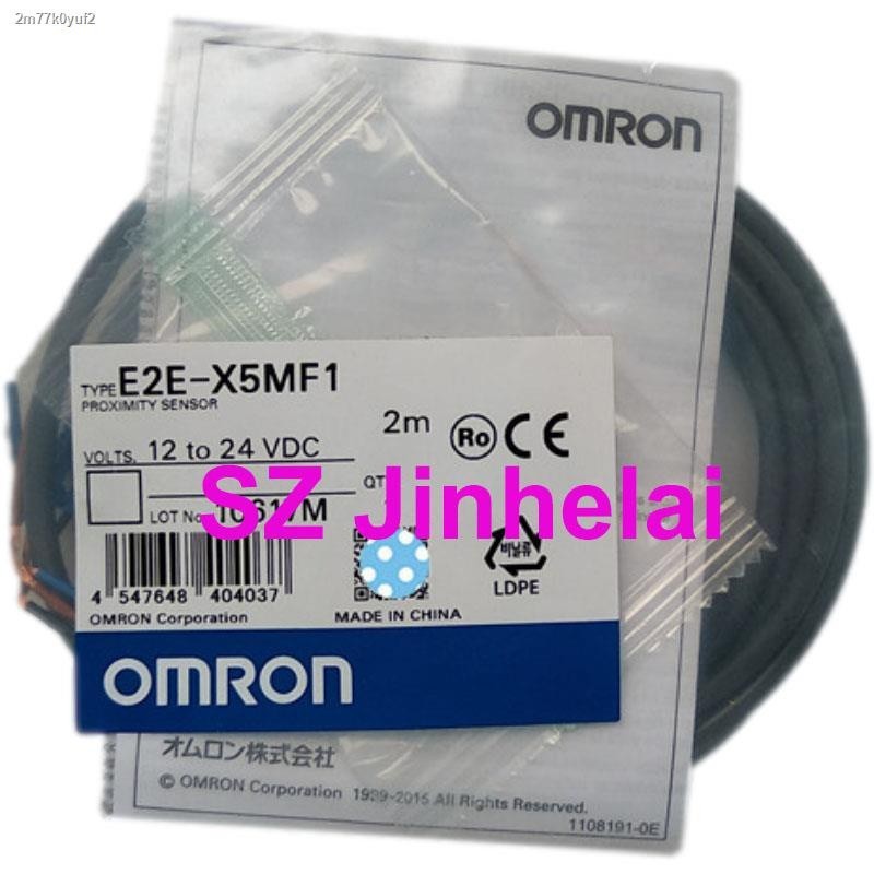 OMRON E2E-X5MF1 E2E-X5MF1-Z Authentic Original Proximity Switch Sensor PNP | Shopee Philippines