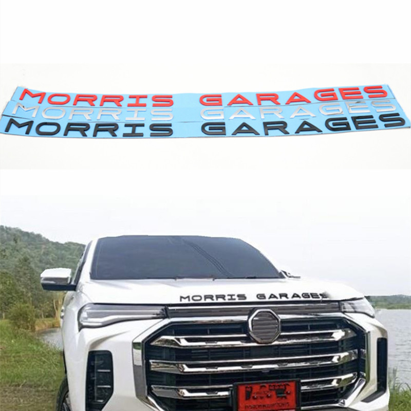 Front Hood Nameplate Glossy Red Black Silver Letters 3D Logo Sticker ...