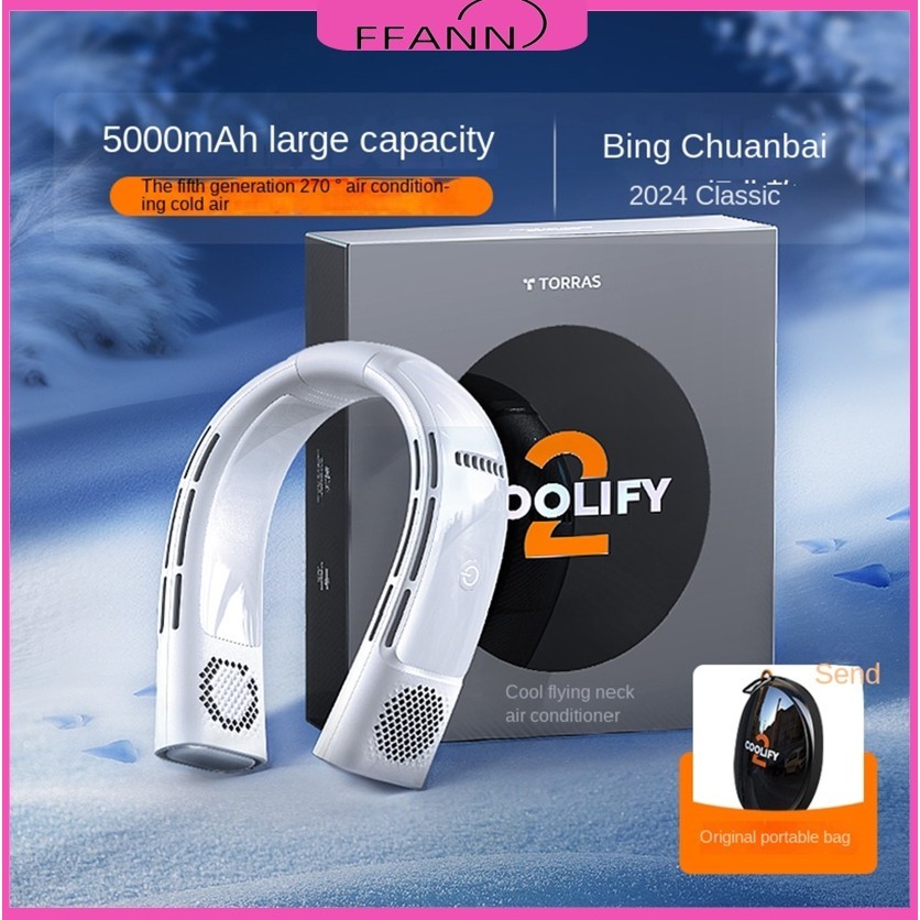 TORRAS Coolify 2 neck hanging cooling fan, portable, comfortable to ...