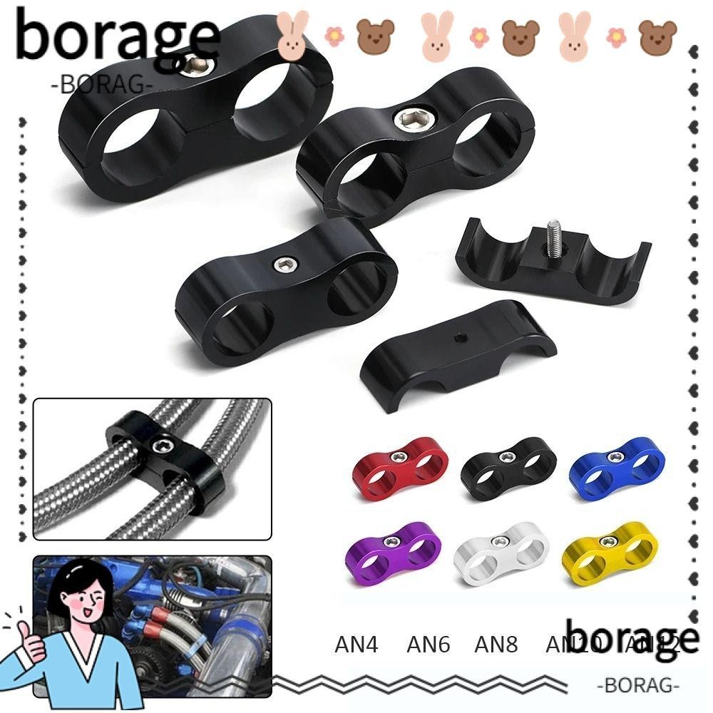 BORAG Hose Line Clamp Car Kit Separator Fixed Pipe Clamp Universal ...