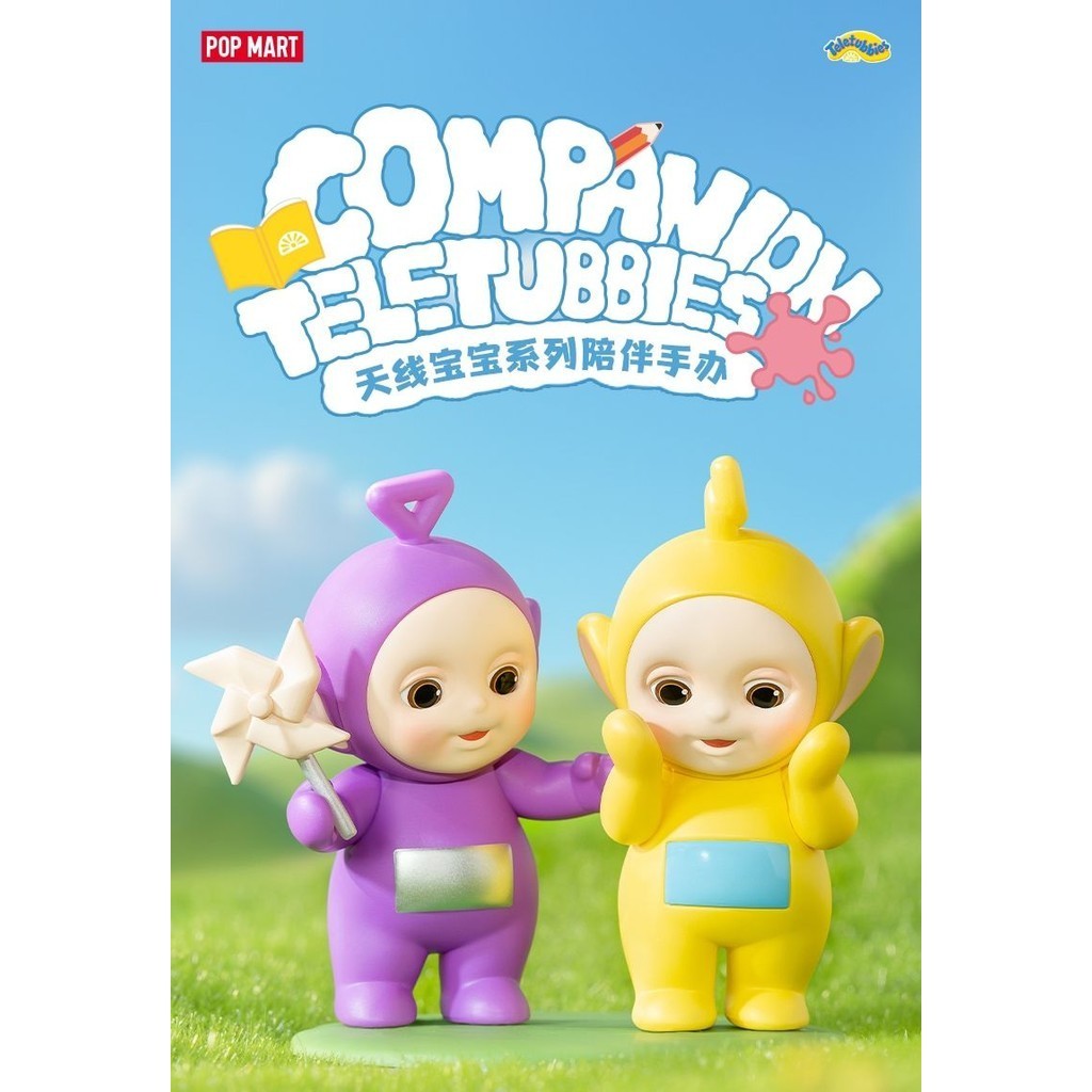 Official Genuine POPMART Teletubbies Accompany official | Shopee ...