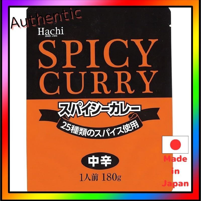 HACHI FOODS Spicy Curry Value Medium Hot 180g (10 bags) | Shopee ...