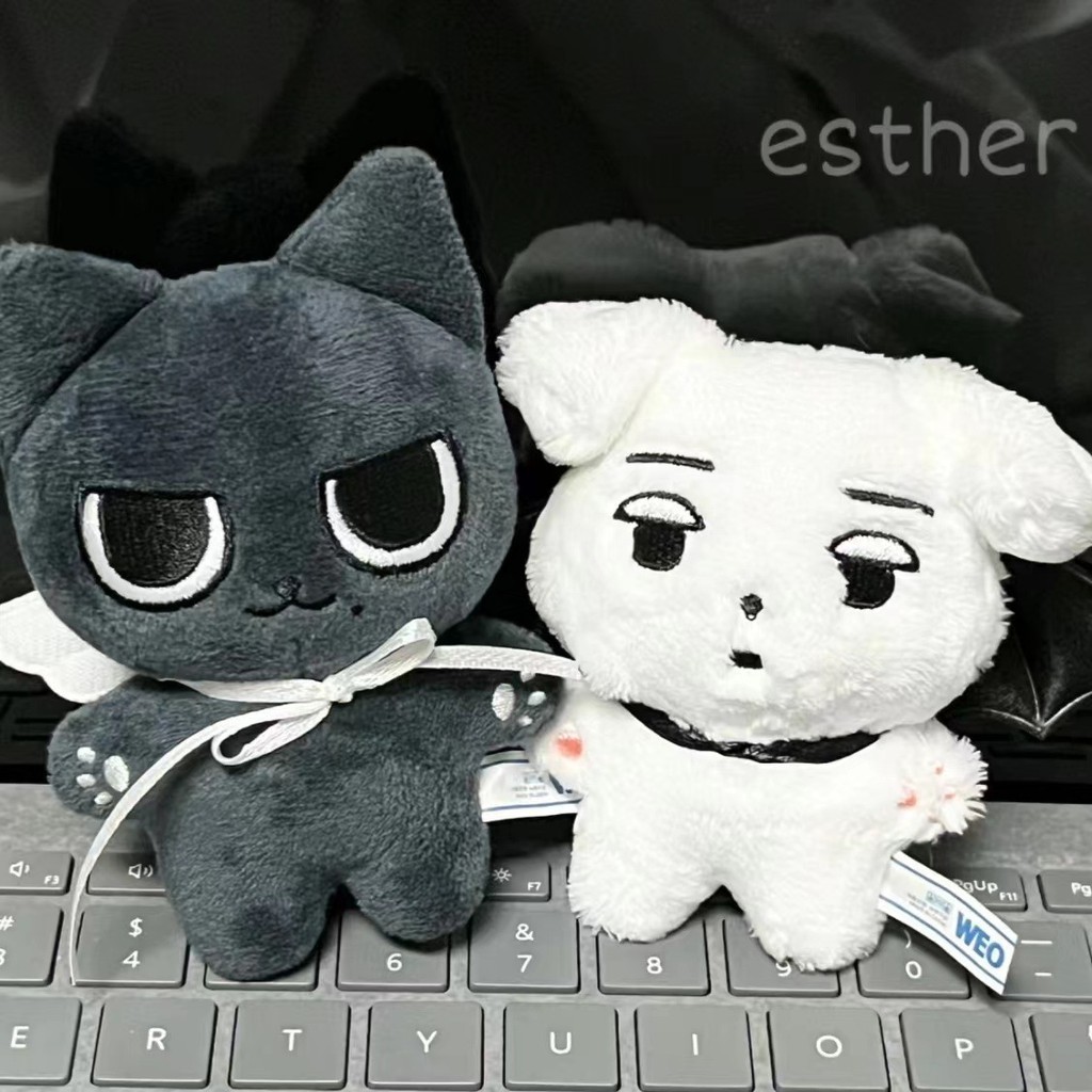 Kpop WINTER KARINA Kim MinjeongPlush Dolls Stuffed Animal Toy Home ...