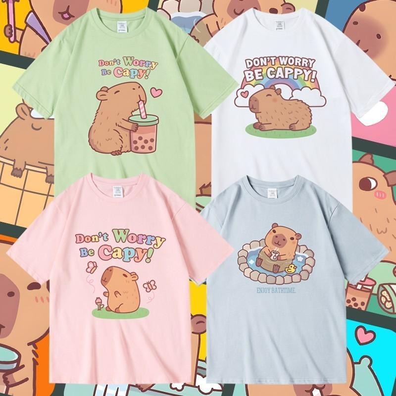 [100% cotton] Cute Cute Cute Cute Capybara Clothes Children Capybara ...