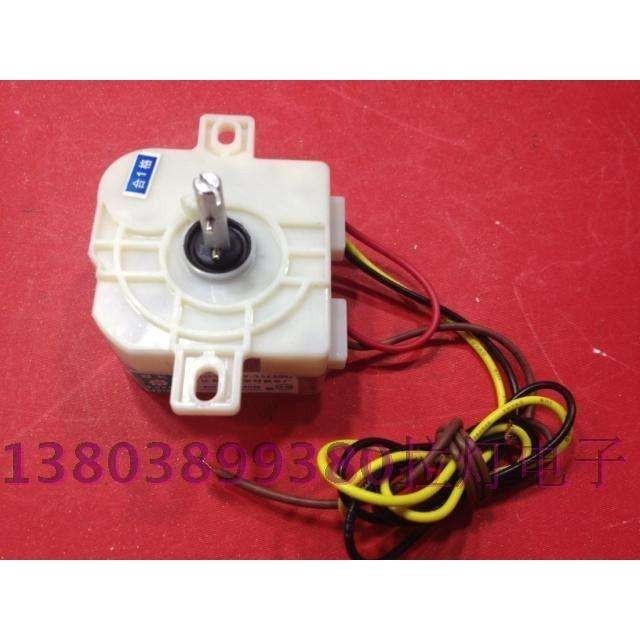 Washing Machine Timer 15 Minutes Crown Wheel Three Line Square Washing ...