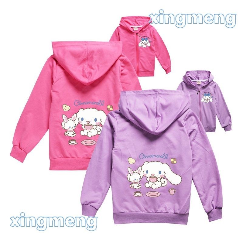 Cinnamoroll jacket for kids | Shopee Philippines