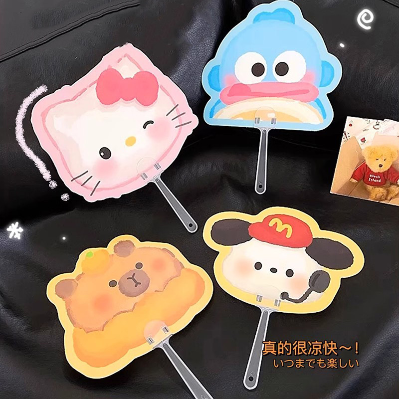 Cute Cartoon Shaped Fan Summer Creative Portable Hand Fan Gift SH100 ...