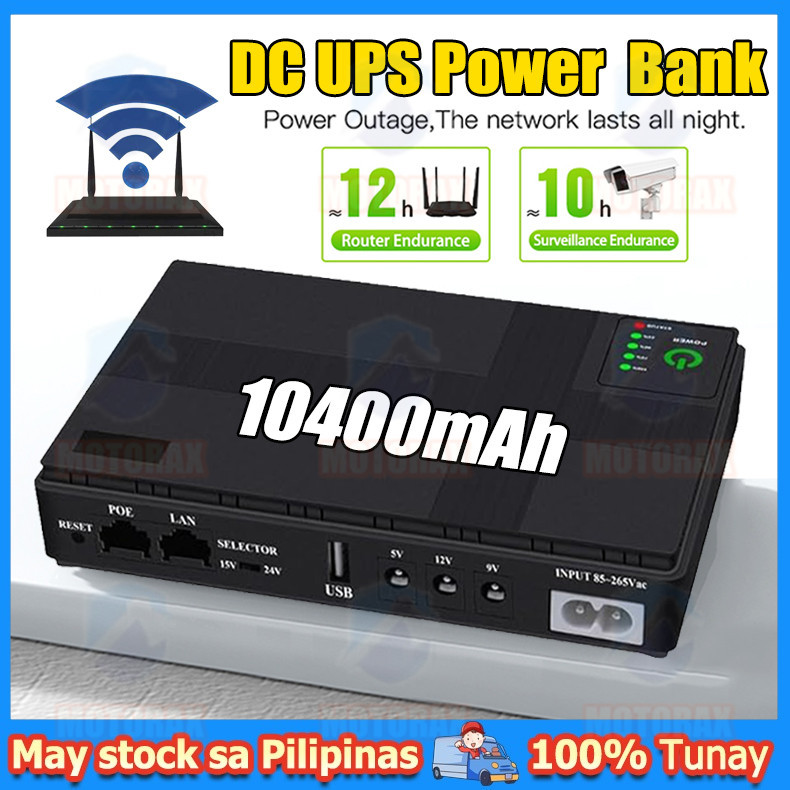 【Local shipment】Mini UPS Uninterrupted PowerSupply 36W 10400mAh ...