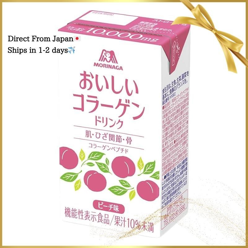 Morinaga confectionery Delicious collagen drink 125ml 12 bottles Peach ...