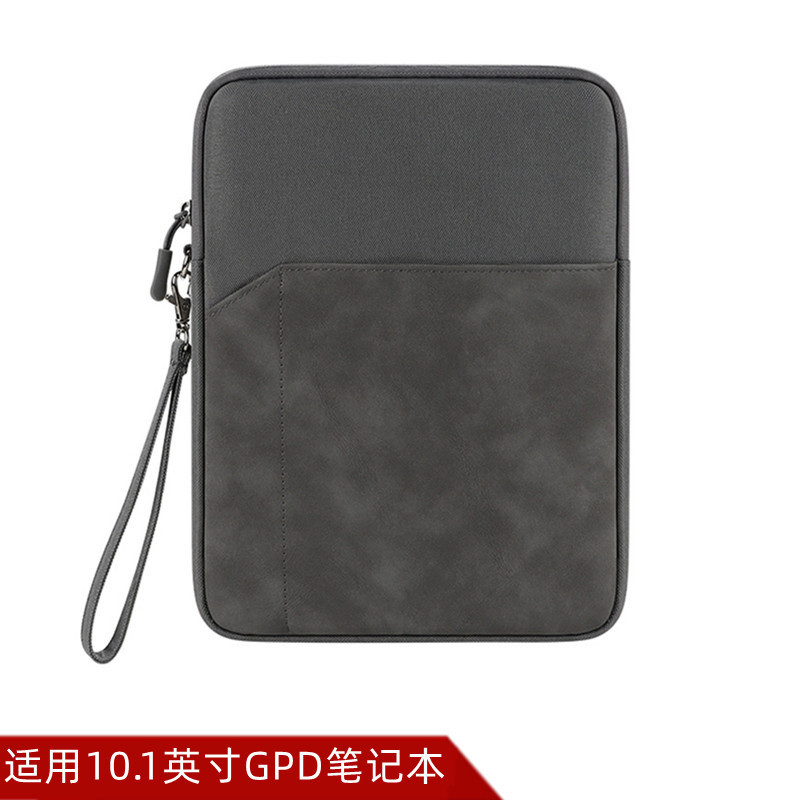 Storage Bag 10.1 inch for GPD WIN MAX2 for OneXplayer 4 Gen Laptop ...