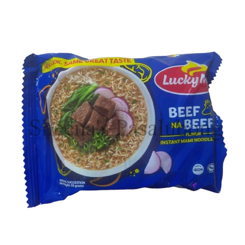 Lucky Me Beef na Beef Instant Noodles 1x55g | Shopee Philippines