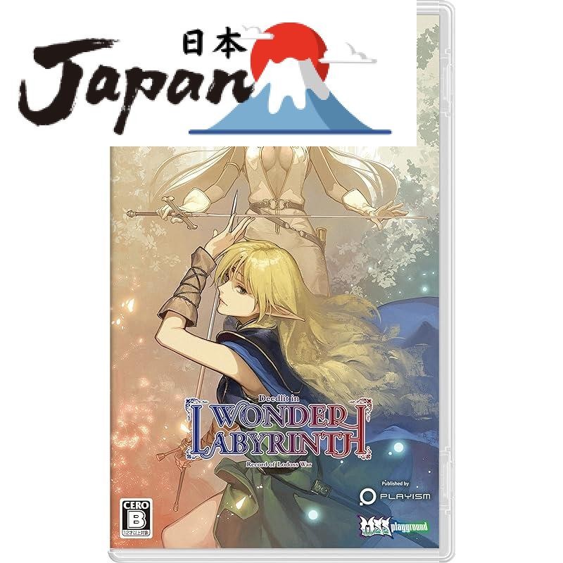 [import from Japan] Record of Lodoss War: Deedlit in Wonder Labyrinth ...