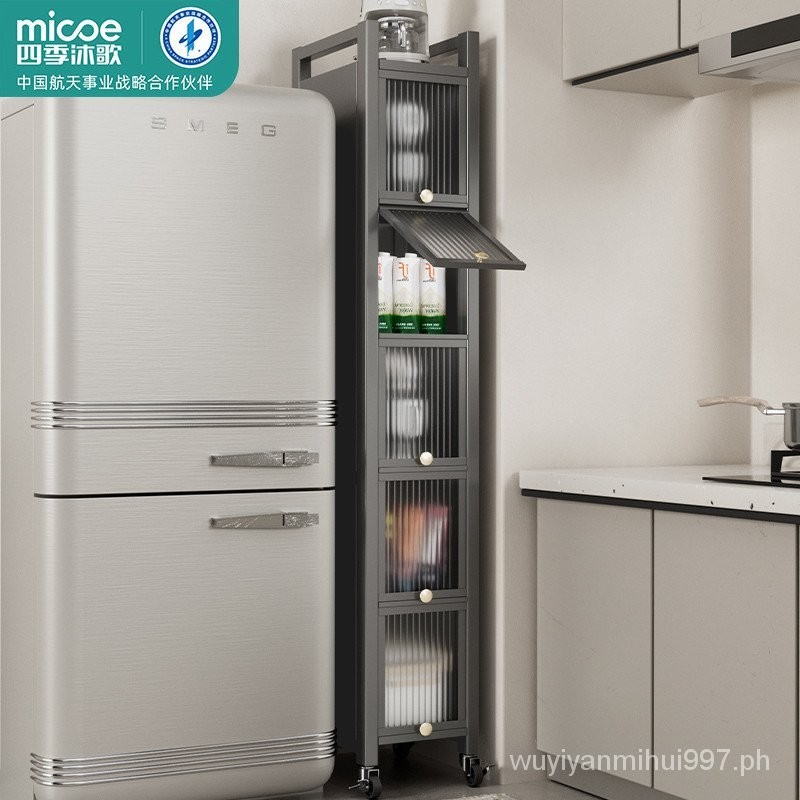 Micoe Kitchen Crack Storage Cabinet Floor Multi-Layer Refrigerator Gap ...