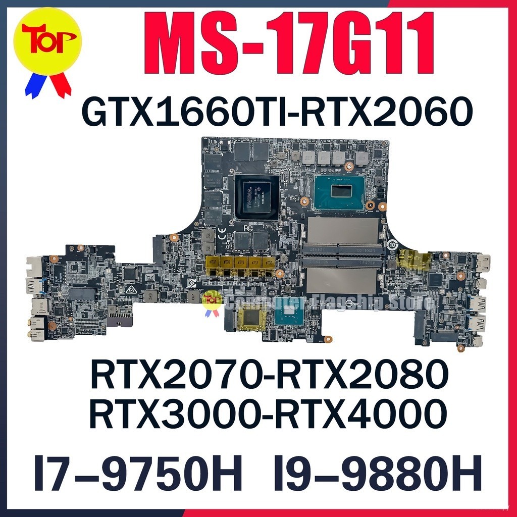 RQ+MS-17G11 Laptop Motherboard For MS-17G1 WS75 9TK P75 GS75 I7-8750H ...
