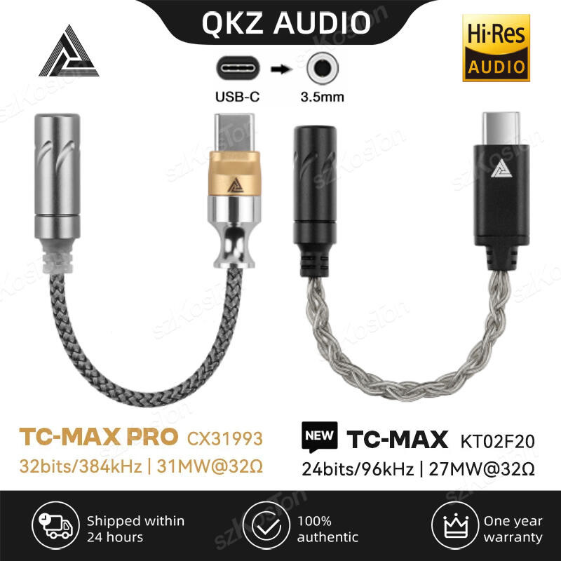 [READY STOCK] QKZ TC MAX Pro USB Type-C to 3.5mm DAC Audio Interface ...
