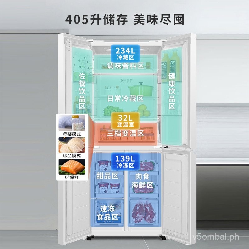 Haier leader leader405L Refrigerator Home Use First-Class Dual Inverter ...