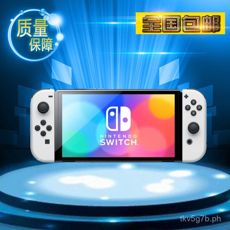 Changyou Video Game Nintendo switch Host NS Chinese version Hong Kong ...