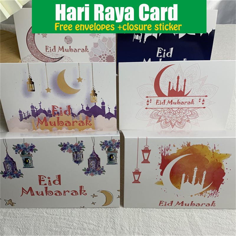 【12pcs/set】Kad Hari Raya Cards Gift Card for Hari Raya Aidilfitri ...