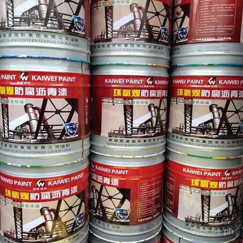 New Camewin Epoxy Coal Tar Pitch Antiseptic Paint Metal Pipe Waterproof ...