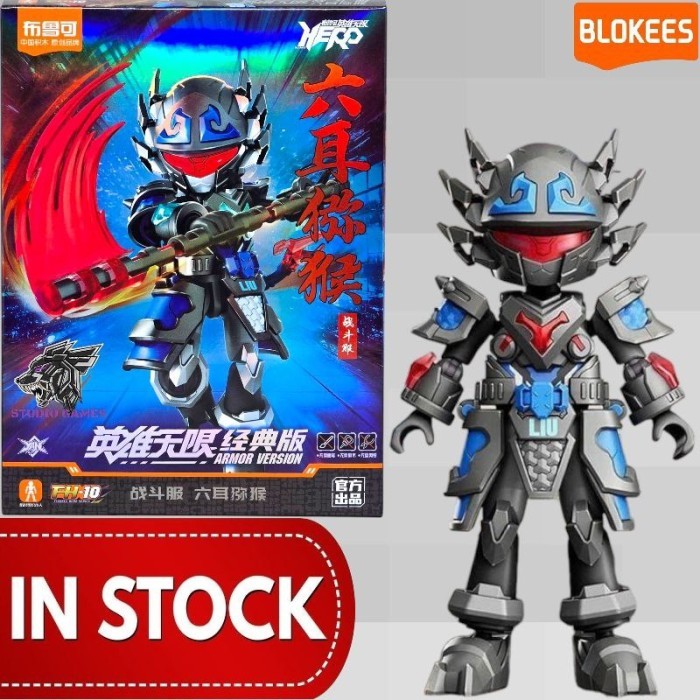 Blokees 85031 Hero Infinity Armor 20 Six Eared Macaque Battle Suit ...