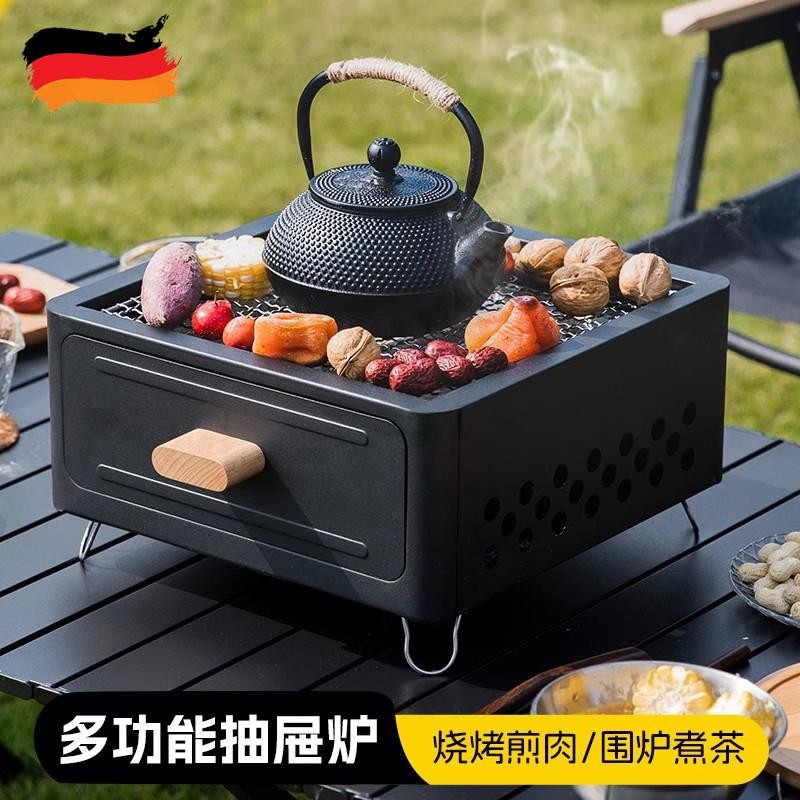 German Outdoor BBQ Grill Home Portable Folding Tea Boiling Fire Pit Set ...