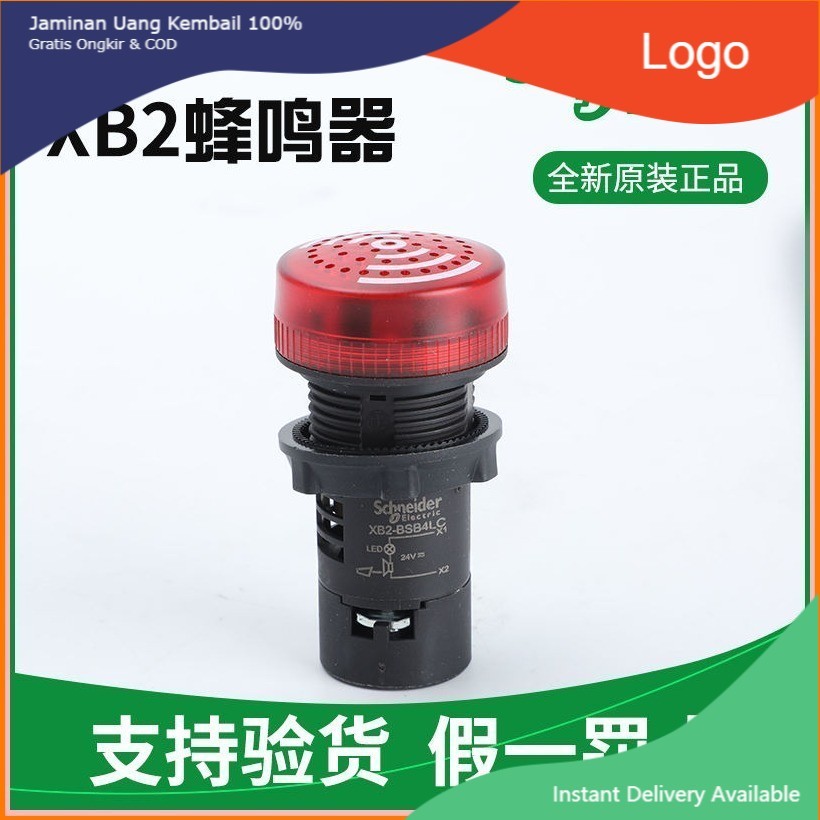 COD※ Schneider Illuminated Buzzer Flashing Light XB2BSB4LC220VDC24V ...