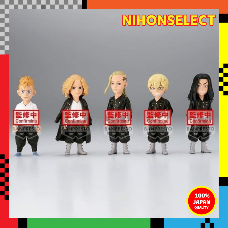 Tokyo Revengers World Collectible Figure W Collection: Hanagaki Takemichi, Sano Manjirou (Mikey ...