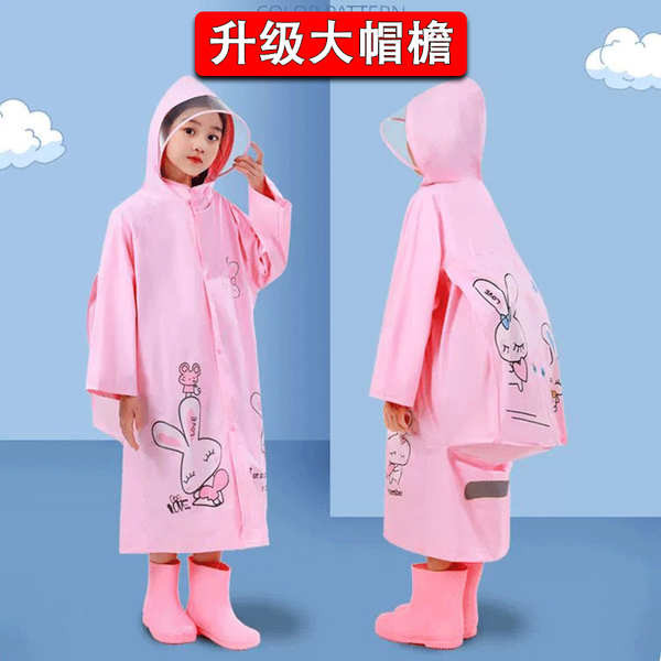 kids raincoat kapote for kids kapote rain coat makapal Children Children Raincoat Boys Girls ...