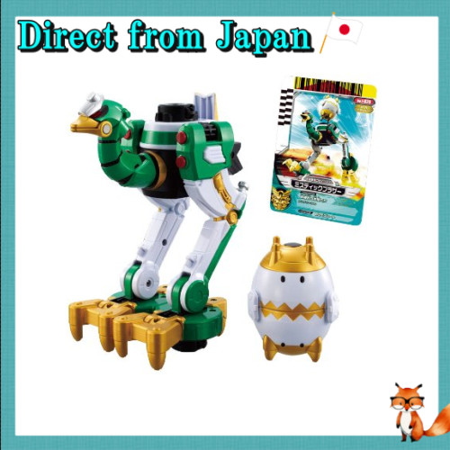 【Direct from Japan】Tensou Sentai Goseiger Gosei Header Series Mystic ...